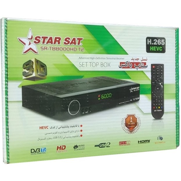 گیرنده دیجیتال استارست مدل SR-T88000 HD T2 – فروشگاه هزار دستان